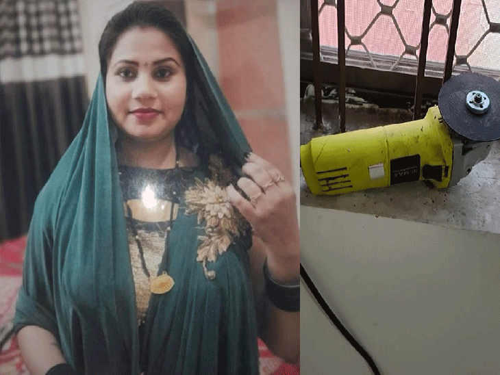 Murdered By Strangulation Then Cut Into Pieces With Tiles Cutter
