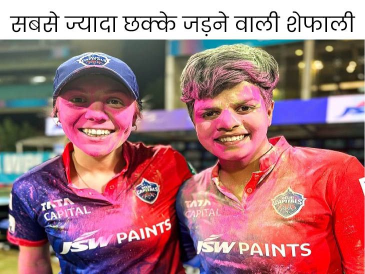 WPL 2023; Big scorer Shefali Verma, Sixer King Shefali Verma celebrated ...