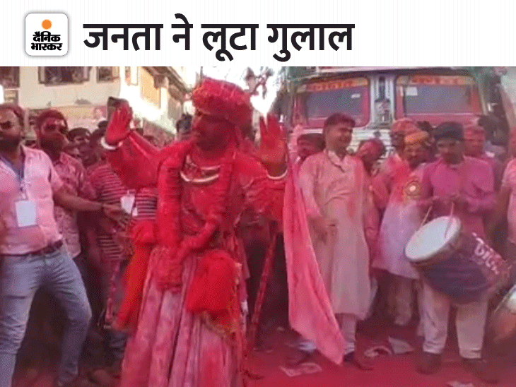 Echoed everywhere, come Badshah, come Badshah, gulal fiercely | ब्यावर ...