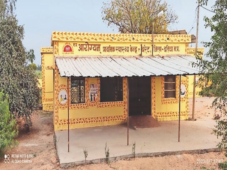 Made a delivery point to the sub-health center, where nurses are not ...