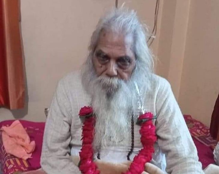 Swami Gopal Ji Maharaj is no more Gopal ji was a member of Shri Ram ...