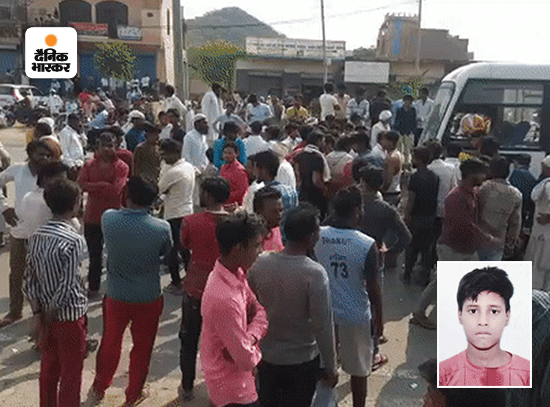 The driver absconded after the accident, angry family members put the ...