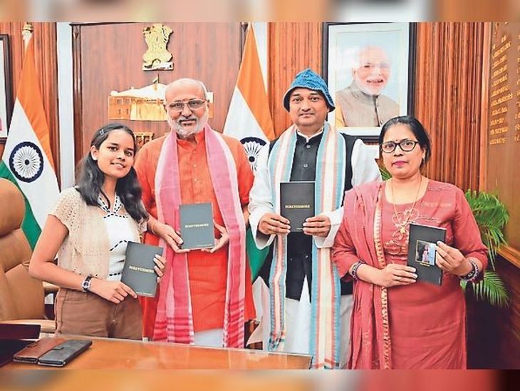 The Governor inaugurated the book 'For Ever More' written by a class 10 ...