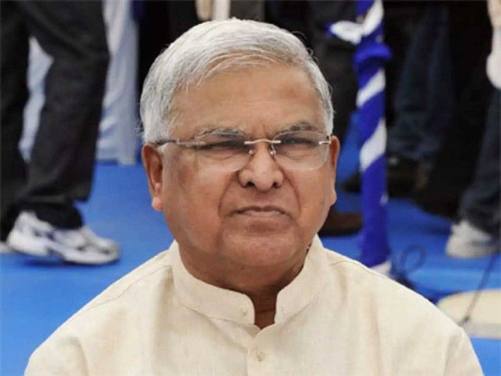 Will observe the exhibition in Mohanpur Khurd village of Bamori ...