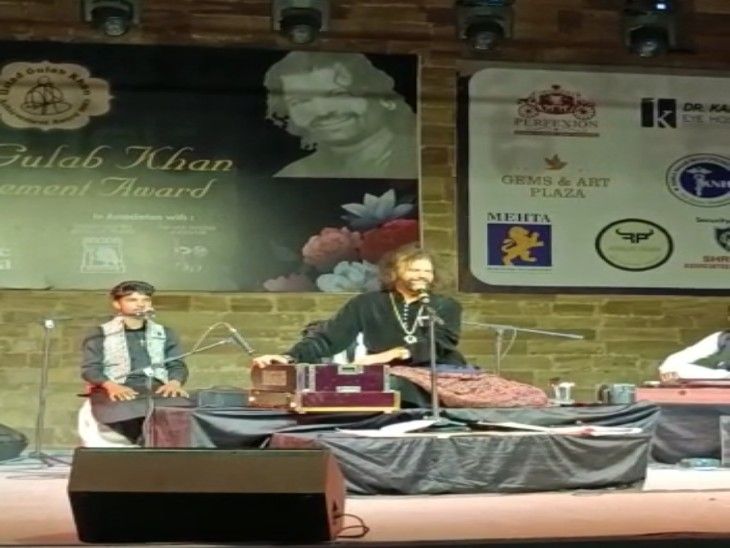Sufi singer Hansraj Hans gets Ustad Gulab Khan Achievement Award | सूफी संगीत से सजी मेहरानगढ़ ...