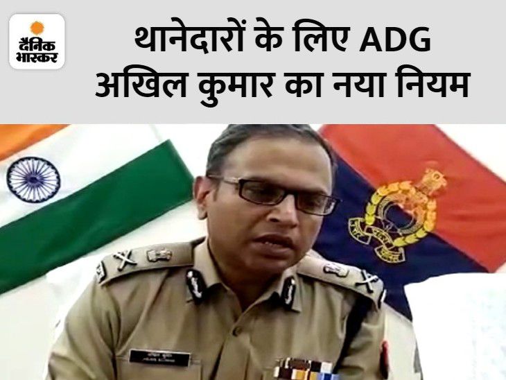 PAR system is only paper, neither respect nor action is taken | गोरखपुर ...