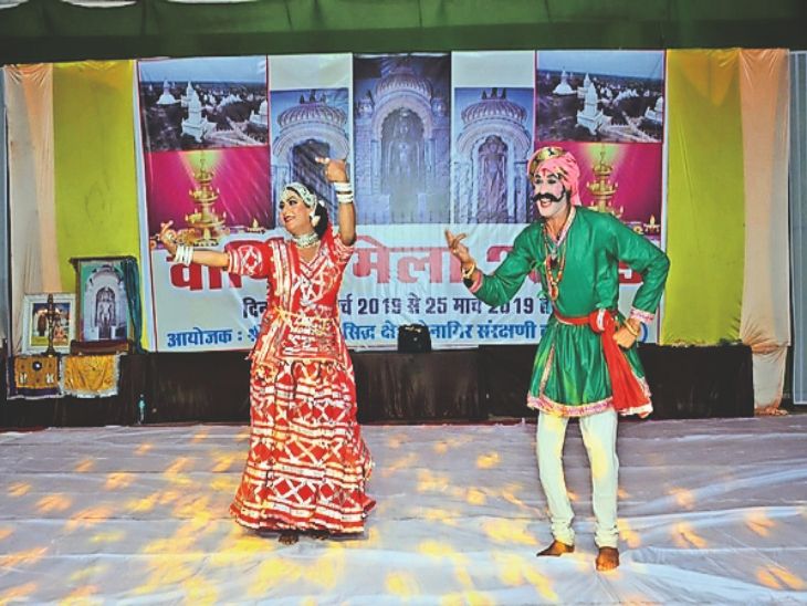 Devotees anointed Chandraprabhu and worshiped, dance also took place ...