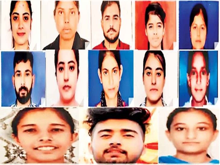 Veena Rani of BM Sem-5 got the first position and Monika Rani got the ...