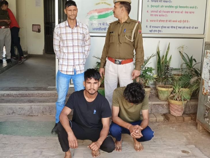 Police caught 2 out of three people, Tu-Tu, Main-Main on the day of ...