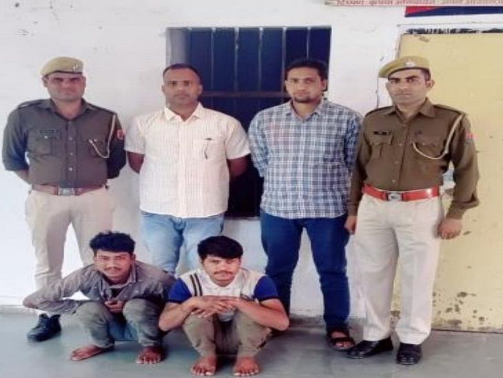 Mantown police station identified the accused from CCTV footage and ...