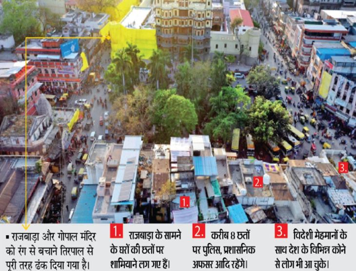 Indore's biggest festival today, 400 roofs from Tory Corner to Rajbada ...
