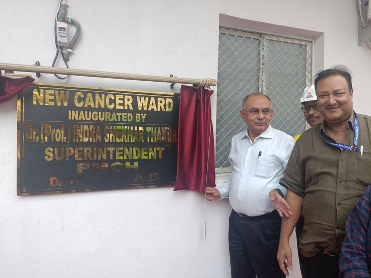 DMRC hands over 20 bed cancer ward to PMCH, metro construction will ...