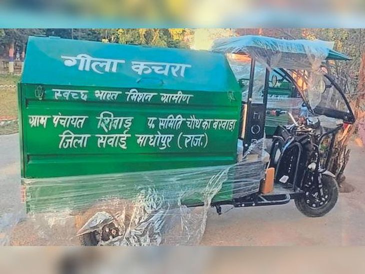 E-rickshaw garbage vehicle getting junk in Shivad | समस्या: शिवाड़ में ...