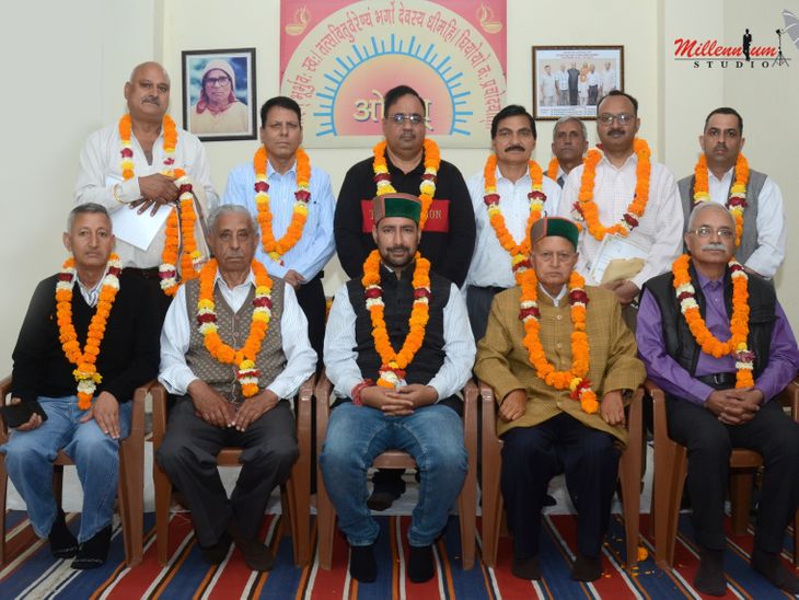 Solan news : Parwanu news, New Executive Committee Swami Surendranand Dharamshala (Ved Mandir ...