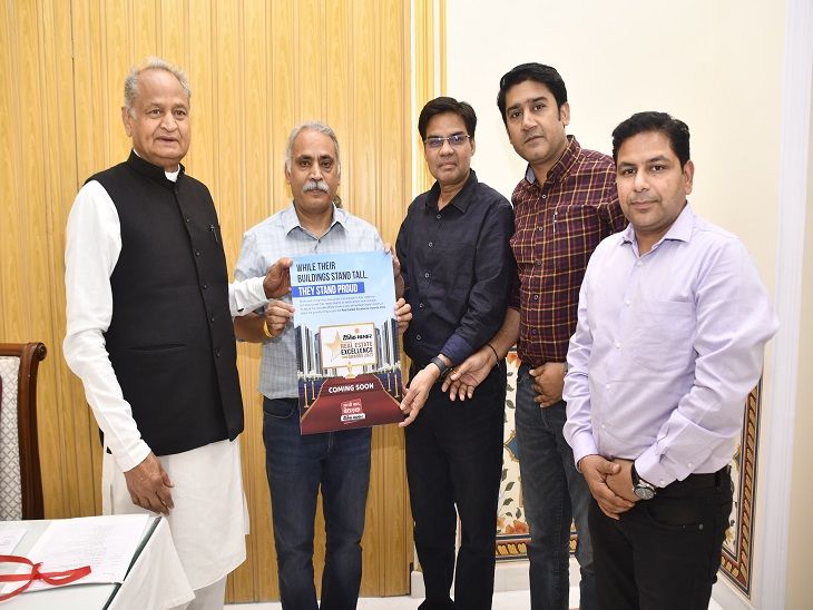 Dainik Bhaskar will honor those who have made a special place in the ...