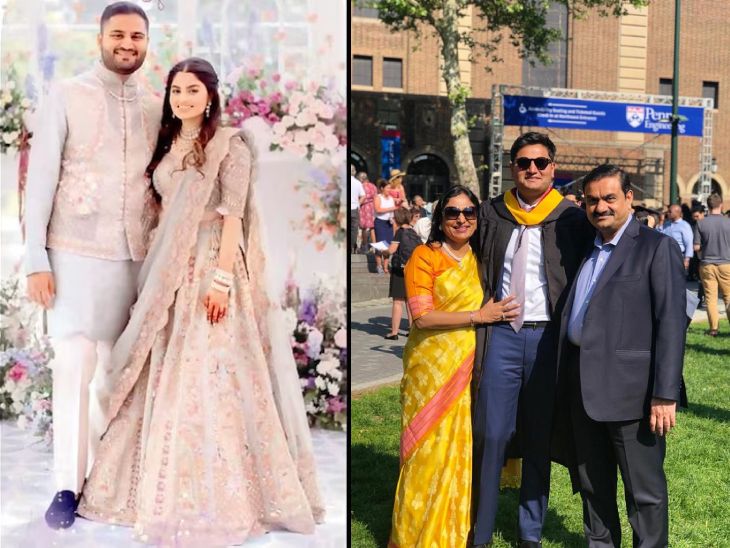 Gautam Adani’s son | Jeet Adani gets engaged to Diva Jaimin Shah ...