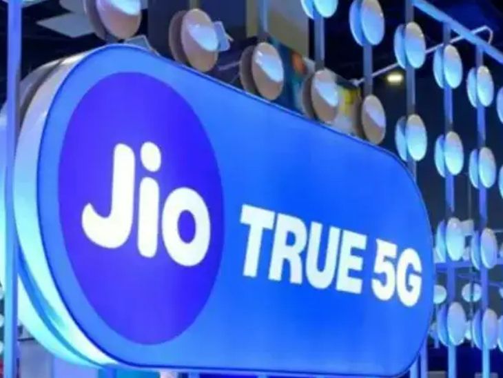 JIO PLUS NEW POSTPAID FAMILY PLANS WITH ONE MONTH FREE TRIAL | जियो का ...