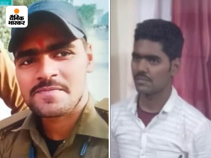 Married by tricking in-laws, batch, fake ID card, uniform recovered ...