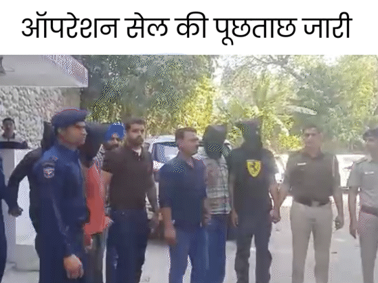 Davinder Bambiha gang members arrested for planning killing of singer ...