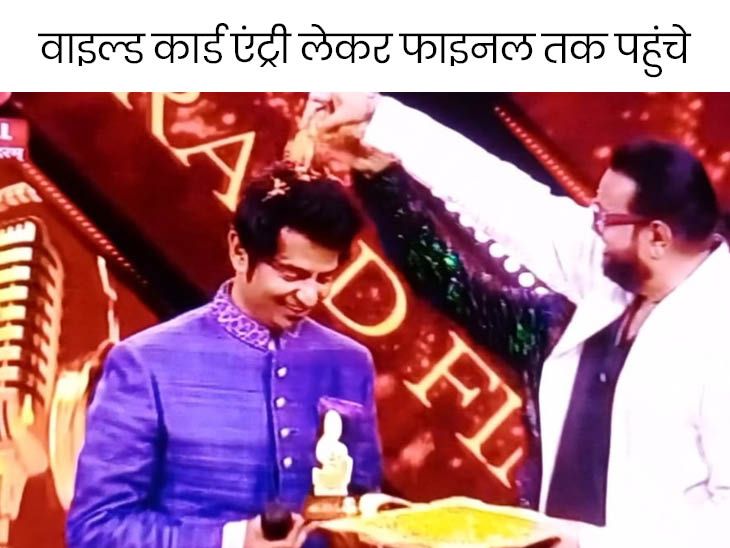 Himachali boy in reality show.Arvind Singh Rajput Suron Ke Eklavya ...