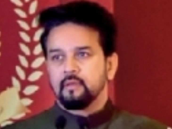 Bhaskar Eminence Award 2023: Union Minister Anurag Thakur honored 27 ...