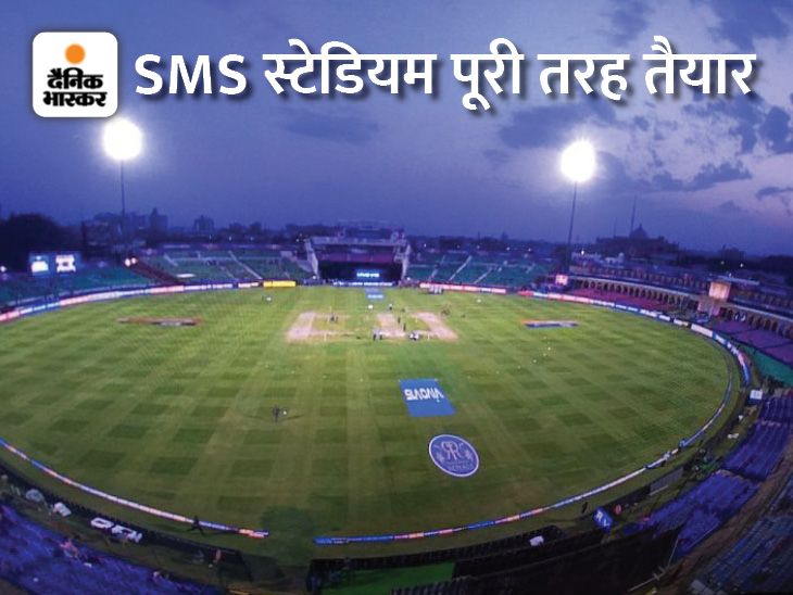 5 matches of Rajasthan Royals at SMS Stadium, starting from April 19