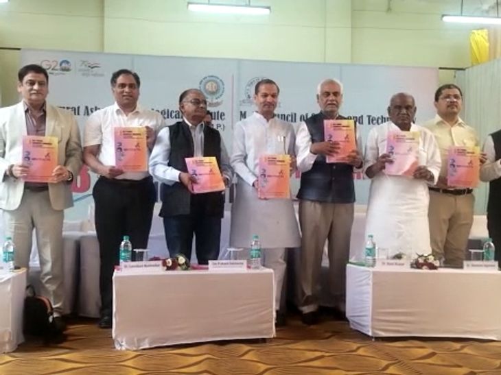 Minister Omprakash Saklecha inaugurated | एसएटीआई कॉलेज में तीन दिवसीय ...