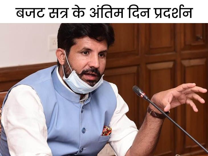 Assembly gherao of Punjab Congress on March 22 | पंजाब कांग्रेस का 22 ...