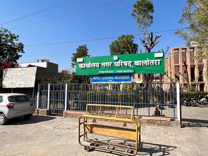 Efforts of 40 years paid off, 4 assembly, 3 subdivision and 7 panchayat ...