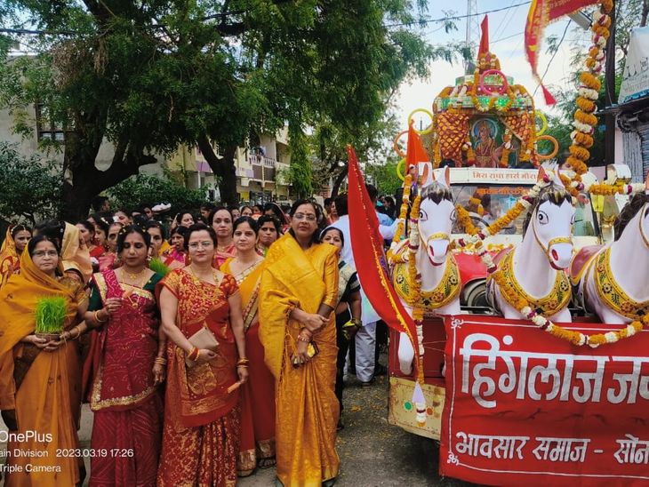 The people of Bhavsar community reached the temple again through the ...