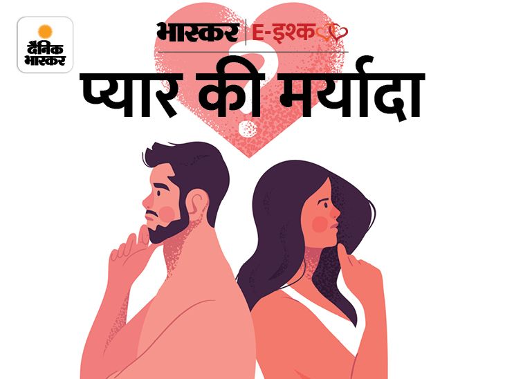 Raj and Yogi were facing the punishment of not being able to speak the ...