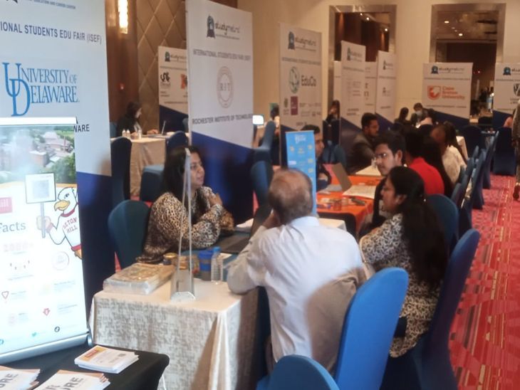 Indore International Students Education Fair 2023 | Indore News