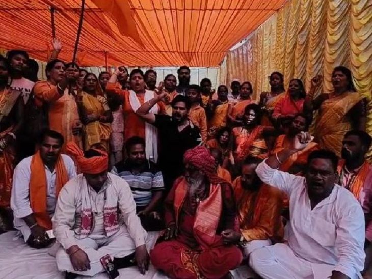 More than 500 saints from all over the country reached Raipur for ...