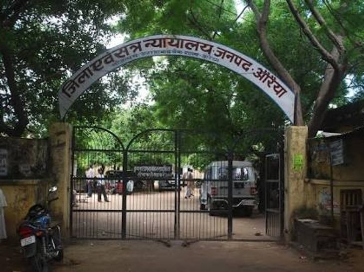 Two and a half years old case in Dibiyapur area, Special Judge (Poxo ...