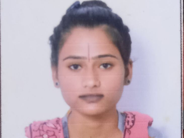 The girl returned after giving 12th exam, had left the house without ...