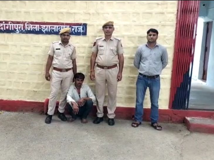 The accused was arrested for molesting a woman, was absconding for 12 ...