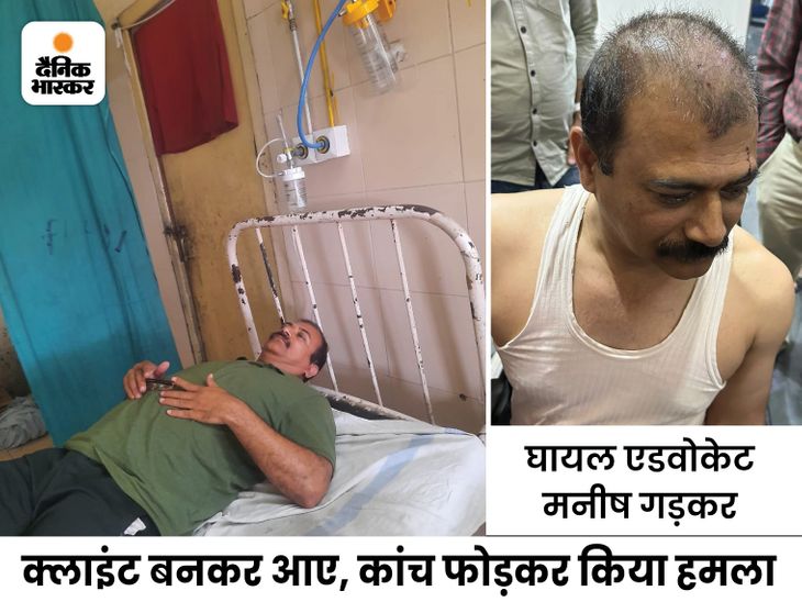 Join Hindu Mahasabha, accused of rake attack, lawyer recruited in MY ...