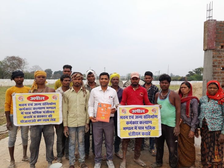 Registration will have to be done in the Karmakar Mandal | विदेश जा ...