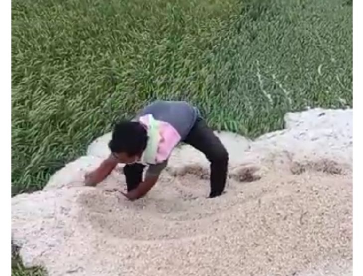 Many villages of Patan and Majhauli tehsil of the district were ...