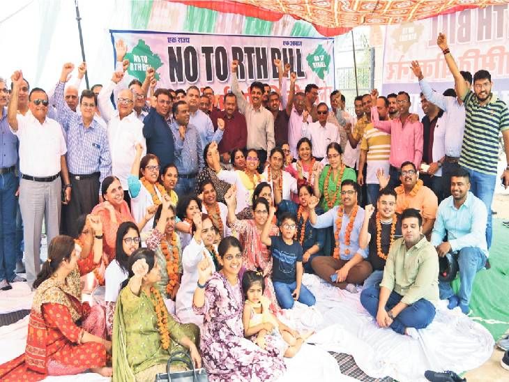 Dialysis stalled in private hospitals, 20% more patients arrived in PBM ...