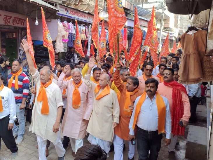 Congratulations on the arrival of Vikram Samvat 2080, welcomed by ...