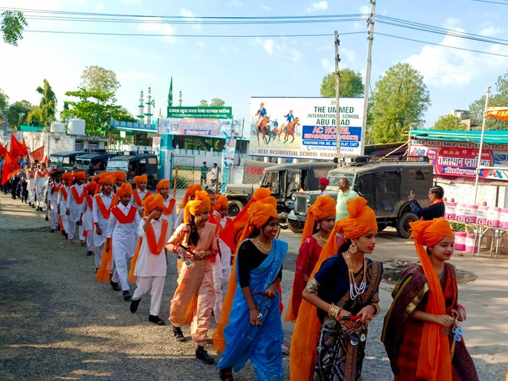 Hinduist organization took out a huge procession, chanted Jai Shri Ram ...