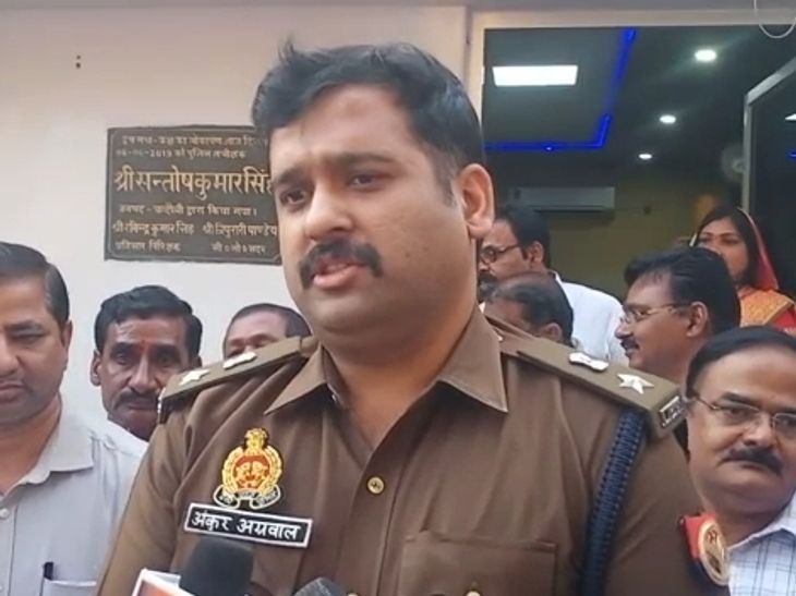 Unable to maintain law and order, Rajesh Saroj was sent from Baburi to ...