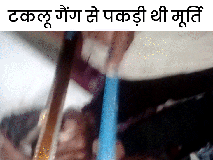 Hansi Murti Kand Mahveer Jain Taklu Gang ADGP Shri Kant Jadav SIT SP ...