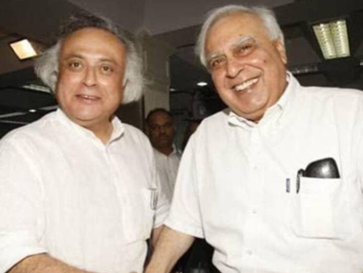 Rahul Gandhi Disqualified; Kapil Sibal | Jairam Ramesh On Modi Surname Case