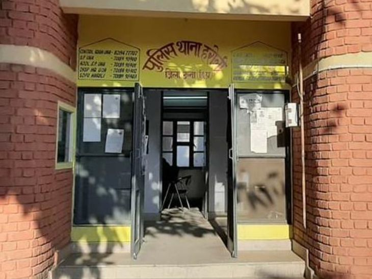 Una City Haroli Police Ragistered Gold Chain Snatching Case | ऊना में ...