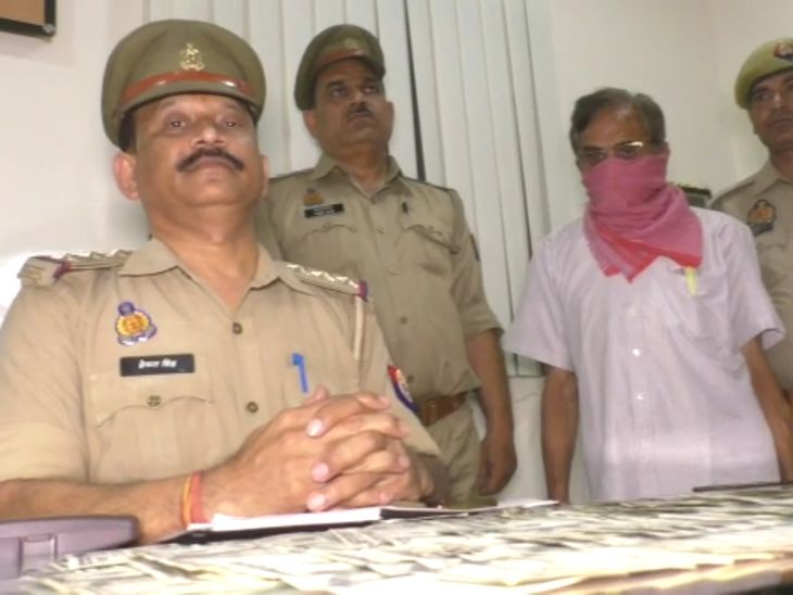 GRP recovered from the couple, they were taking currency to Patna