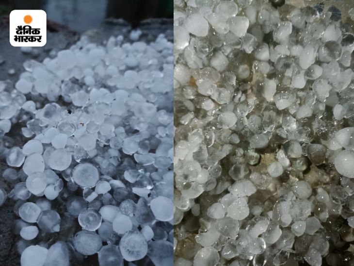 Madhya Pradesh Weather Udpate; Rainfall Alert | Jabalpur Shahdol ...