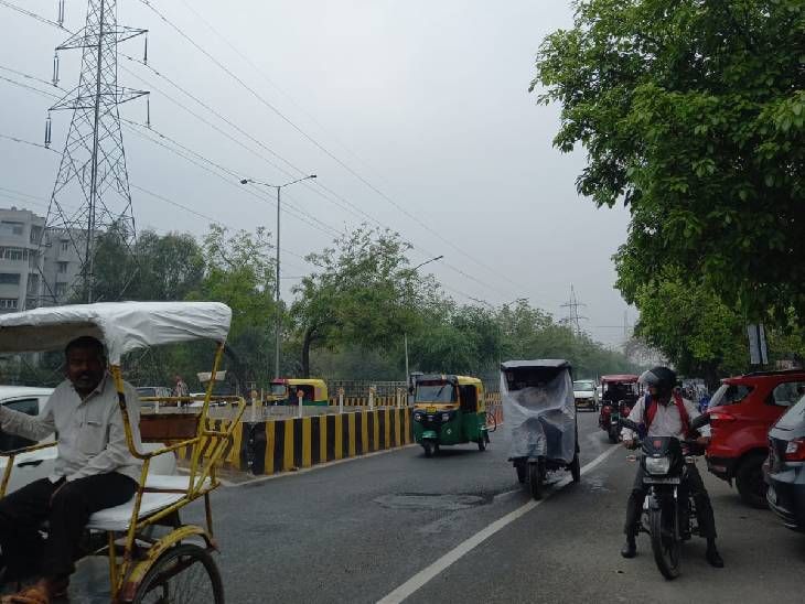 dark clouds over noida Light drizzle occurred at some places, effect of western disturbance ...