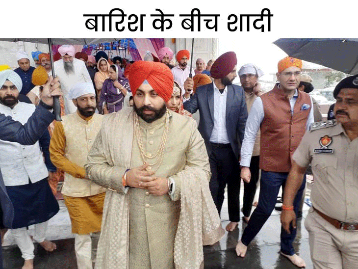 Punjab Education Minister Harjot Singh Bains Marriage; IPS Jyoti Yadav | पंजाब के शिक्षा मंत्री ...